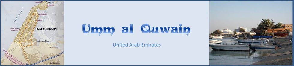 umm al quwain #722371 - uludağ sözlük galeri