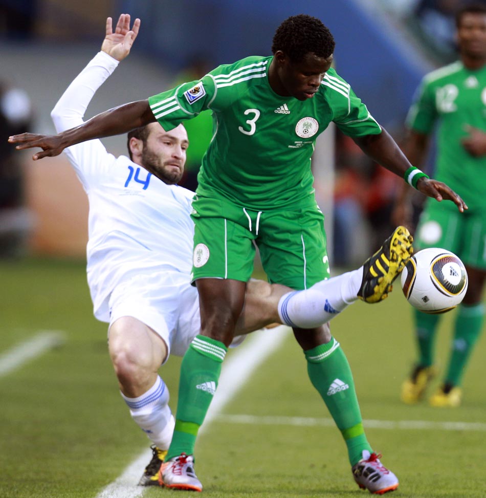 taye taiwo #994943 - uludağ sözlük galeri