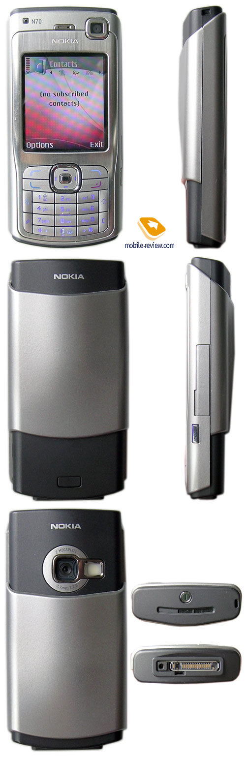 nokia n70 #687451 - uludağ sözlük galeri
